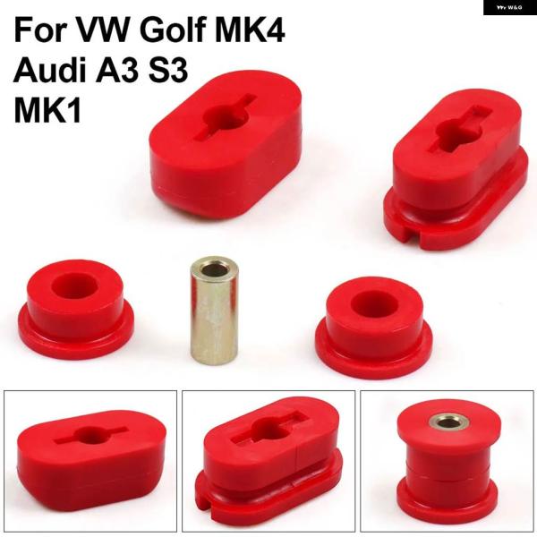 フロント エンジン マウント ドッグボーンインサート VW ゴルフ MK4 R32 アウディ A3 S3 TT シート レノ トレド シュコダ オクタビア カスタム パーツ アクセサリーHign-concerned Chemical:Non...