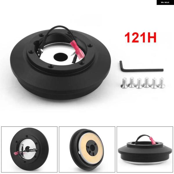 121H コネクタベース 6穴 ステアリングホイール ショートハブ アダプター ラドクルーザー レクサス トヨタ スープラ 86-93 セリカ 94-05 カスタム パーツ アクセサリーProduct Name:New StyleHign-...