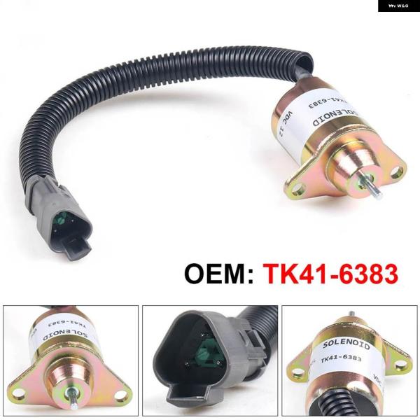 TK41-6383 1503ES-12S5SUC11S 12V ストップ ソレノイド バルブ ヤンマー サーモキング カスタム パーツ アクセサリーSpecial Features:Fuel shut off solenoid valveI...