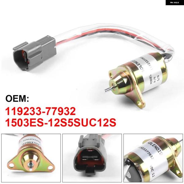 119233-77932 12V 燃料遮断遮断 ソレノイド YANMA R55-5 R60-5 掘削機 燃料遮断遮断 ソレノイド カスタム パーツ アクセサリーSpecial Features:Fuel Shutdown Shut Off ...