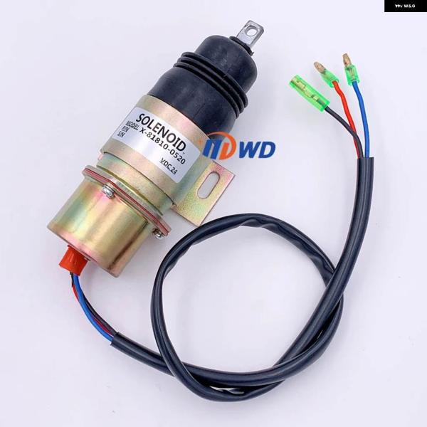 X-81810-0520 MV2-17A 1-81910-0520 24V ペマカイアン PENUTUP KATUP ソレノイド 愛知リフトいすゞ 4JG1 4JG2 6BG1 6BB1 MESIN カスタム パーツ アクセサリーHign-...