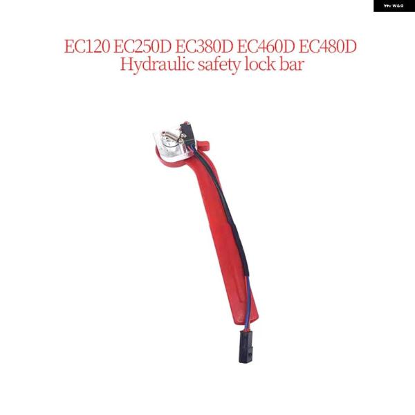 掘削機アクセサリー EC120 EC250D EC380D 油圧 安全ロックロッド ワイヤープラグ に適合 カスタム パーツ アクセサリーHign-concerned Chemical:NoneModel Name:EC120 EC250D...