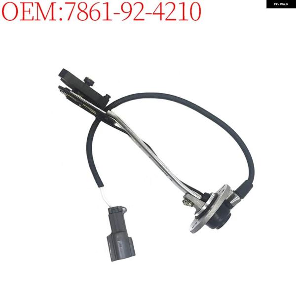 掘削機アクセサリー 7861-92-4210 7861924210 オイルパンレベルセンサー コマツPC 40-7PC 30-7PC 35-7PC 240LC-8PC 200LC-8PC 40R-8 カスタム パーツ アクセサリーHign-...