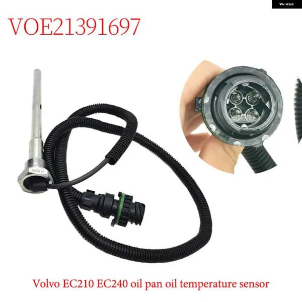 VOE21391697 21391697 パンオイル温度センサー EC210 EC240 EC290 掘削機アクセサリー 部品 カスタム パーツ アクセサリーHign-concerned Chemical:NoneRepeatability...