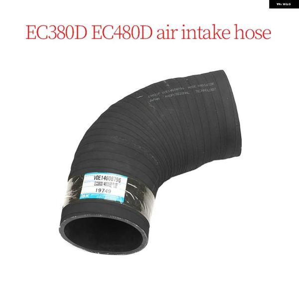 VOE14608796 吸気ホース パイプ 内径：122.5-144.5 EC380D EC480D 掘削機部品アクセサリー カスタム パーツ アクセサリーHign-concerned Chemical:NoneOther Part Num...