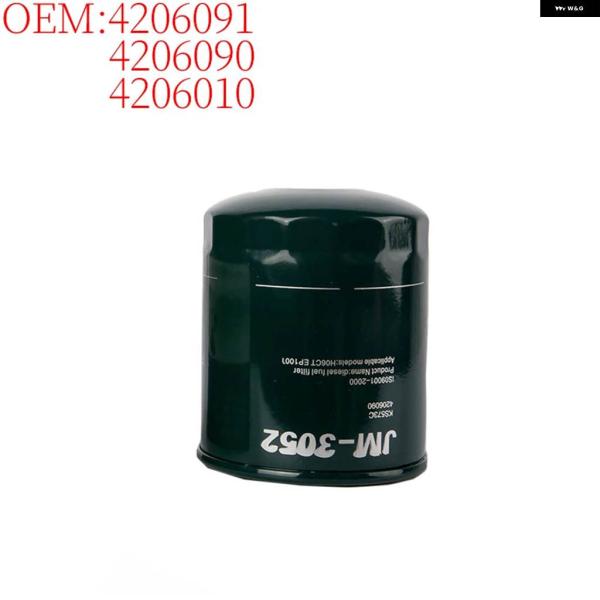 掘削機アクセサリー 4206091 4206090 4206010 ディーゼル フィルター 日立 EX220-1 EX220-2 EX220-3 EX220-5 EX300-1 EX270 部品 カスタム パーツ アクセサリーHign-co...
