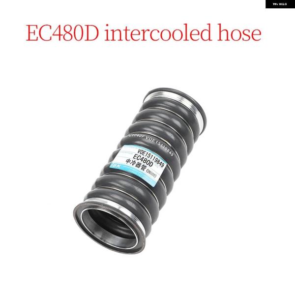 掘削機アクセサリー VOE15119849 インタークーラーホース吸気管 EC480D カスタム パーツ アクセサリーHign-concerned Chemical:NoneOther Part Number:VOE15119849Coun...