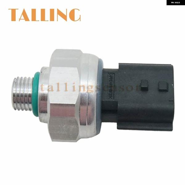 921366801R エアコン 圧力スイッチセンサー DACIA DOKKER RENAULT CAPTUR KOLEOS MASTER MEGANE 82CP50-01 921367866R カスタム パーツ アクセサリーHign-con...