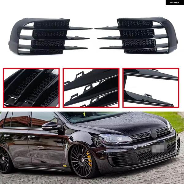 VW ゴルフ 6 MK6 VI GTI GTD R R20 2008-2013 車用 フロント バンパー フォグランプ グリル スポイラー フォグライト アイブロウ アイ ウィンド ナイフ トリム カスタム パーツ アクセサリーHign-c...