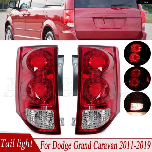 LED テールライト アセンブリ ダッジ グランドキャラバン 2011-2019 車用 リア ウィンカーライト ストップブレーキ ランプ デイタイム ランニングライト CH2801199 カスタム パーツ アクセサリーHign-concer...