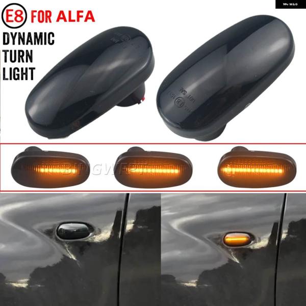 アルファロメオ ミト 955 147 GT 937 フィアット ブラボー MK2 ダイナミック LED サイド マーカーライト 矢印 ウィンカー 点滅 ウィンカーランプ 2個 カスタム パーツ アクセサリーHigh-concerned ch...