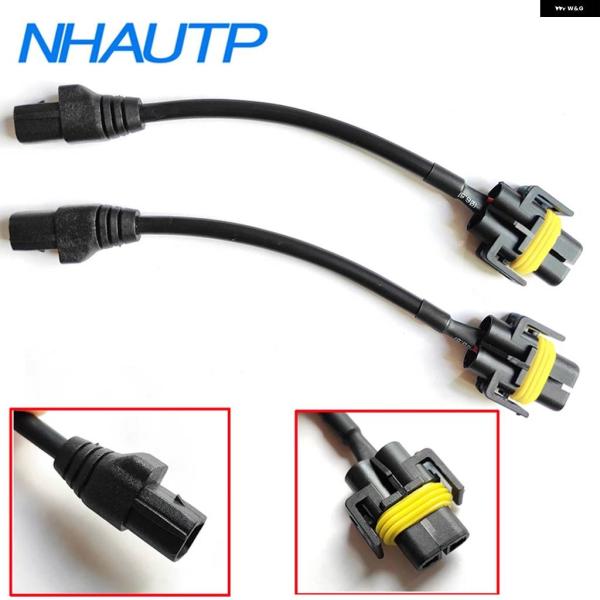 2個 トヨタ カローラ カムリ プリウス ヤリス ヴィオス レビン CHR フォグランプ H11 変換コネクタ 配線 ハーネス プラグ カスタム パーツ アクセサリーCertification:NoneSocket Type:H11Mode...