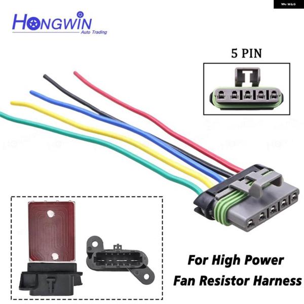 5ピン高出力ファン抵抗器ワイヤー ハーネス コネクタプラグ シボレー トラック ス99595KW 95018066 52429971 94560526 15369330 15-8966 カスタム パーツ アクセサリーHigh-concern...