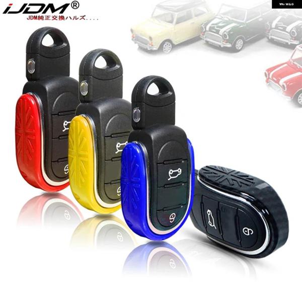 BMW MINI COOPERJCW F54 F55 F56 F57 F60 クラブマン カントリーマン用キーカバー 装飾 アクセサリー カスタム パーツ アクセサリーHigh-concerned chemical:NoneOrigin:M...