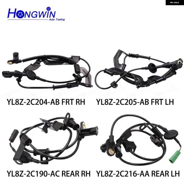 フロントリアホイールスピードセンサー フォード エスケープ用 マツダ トリビュートYL8Z-2C204-ABYL8Z-2C205-ABYL8Z2C190ACYL8Z2C216AA124個 カスタム パーツ アクセサリーHigh-concer...