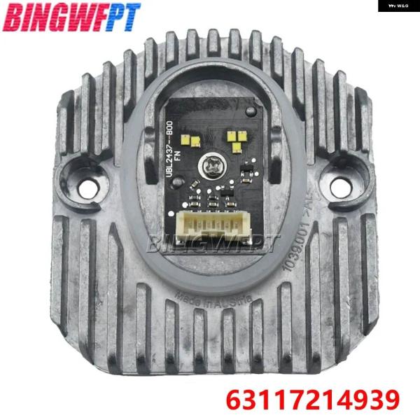 BMW 5シリーズ用LEDランプDRL モジュール G30G31G38M56GT63117214939631172149402017-2020 カスタム パーツ アクセサリーHigh-concerned chemical:NoneCerti...