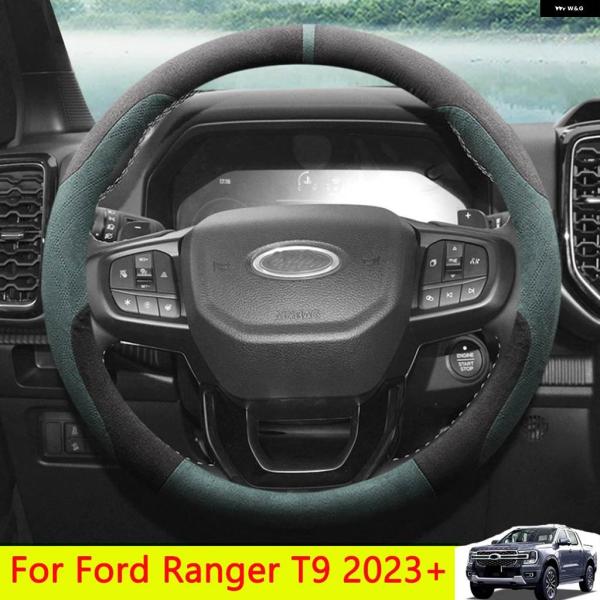 フォード レンジャー 2023 スエードレザーステッチ ディープディッシュ スポーツレーシングカー ステアリングホイール OPENSINA WINDOW カスタム パーツ アクセサリーModel Name:Ford RangerOrigin...