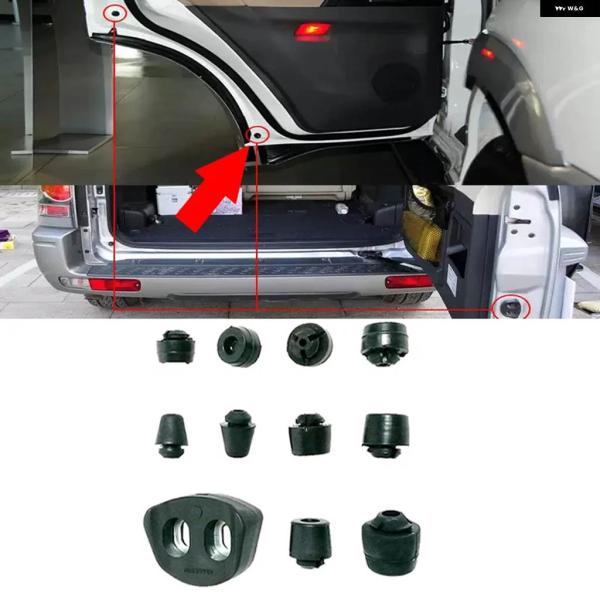 11個 車ドア ダンパー バッファー パッド ストップショックゴム MB893757 三菱 パジェロ モンテロ V31 V32 V33 V43 V45 V73 V77 V93 カスタム パーツ アクセサリーHigh-concerned ch...