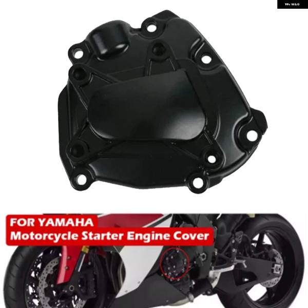 オートバイ 右ステータースターター エンジン クランクケース カバー ヤマハ 2009-2014 YZFR1 YZF-R1 2010 - 13 カスタム パーツ アクセサリーProtective parts:Engines &amp;amp...