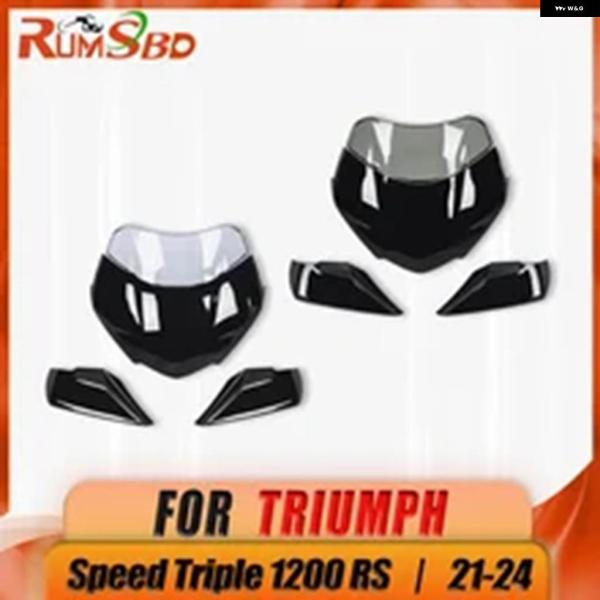 フロント ヘッドライト カバー ウインドスクリーン ウインドシールド バイザー ウインドスクリーン デフレクター トライアンフ SPEED TRIPLE 1200 RS 2021 - 24 カスタム パーツ アクセサリーHigh-conce...