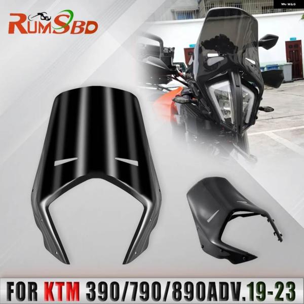 オートバイ ウィンドスクリーン フロントガラス エアフローデフレクター フロントスクリーン ウィンドシールド KTM 390ADV 2020-2024 790ADV/890ADV 2019-2023 カスタム パーツ アクセサリーHigh-...