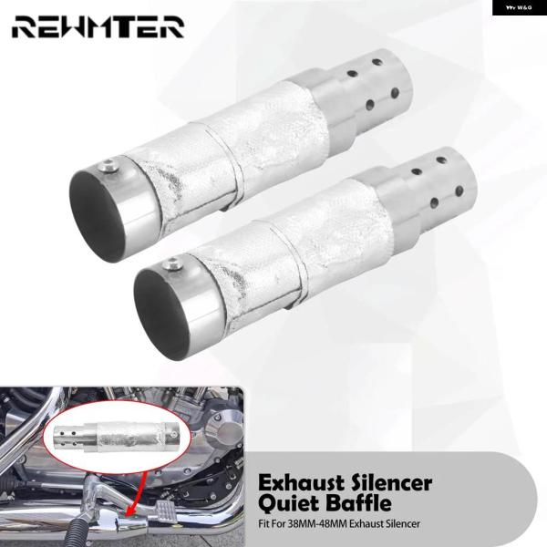 オートバイ サイレンサー 静音バッフル ショートショット スタッガードエキゾースト システム ハーレー ツーリング ストリートグライド スポーツスター XL ソフテイル ダイナ カスタム パーツ アクセサリーMotobike Make:HA...