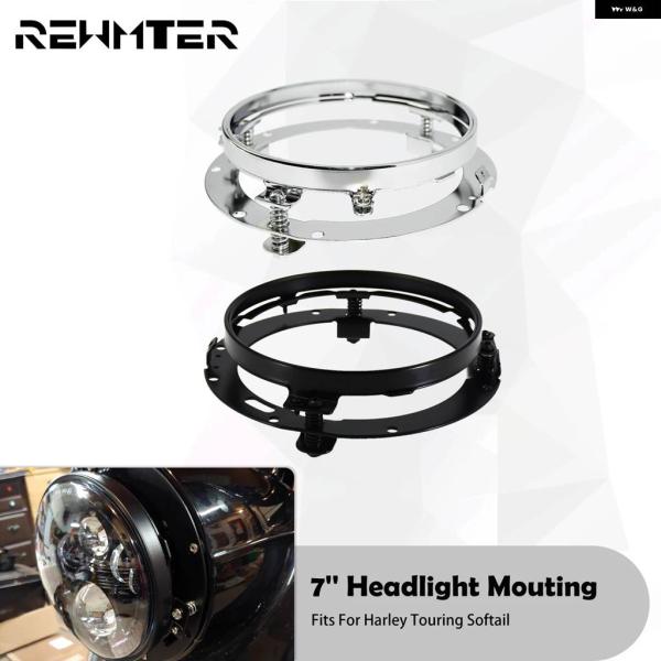 オートバイ 7インチ ヘッドライト マウント ブラケット ライト ラウンドリング ハーレー ツーリング ロードキング FLHX FLHT 94-13 FLD 12-16 ソフテイル 94年以降 カスタム パーツ アクセサリーHigh-con...