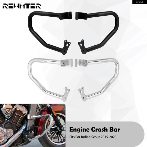 オートバイ エンジン クラッシュ バー フロント バンパー フレーム 落下防止 プロテクター インディアン スカウトローグシックスティトゥエンティABS 15-2023 カスタム パーツ アクセサリーHigh-concerned chemi...