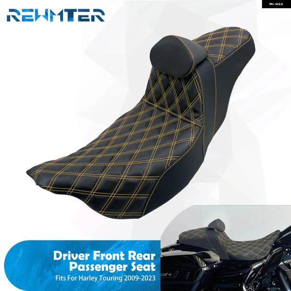オートバイ ドライバーフロントシート2人乗り助手席リアドライバー クッション バックレスト ハーレー ツーリングロードストリートグライド FLHR FLHT 09-23 カスタム パーツ アクセサリーHigh-concerned chemi...
