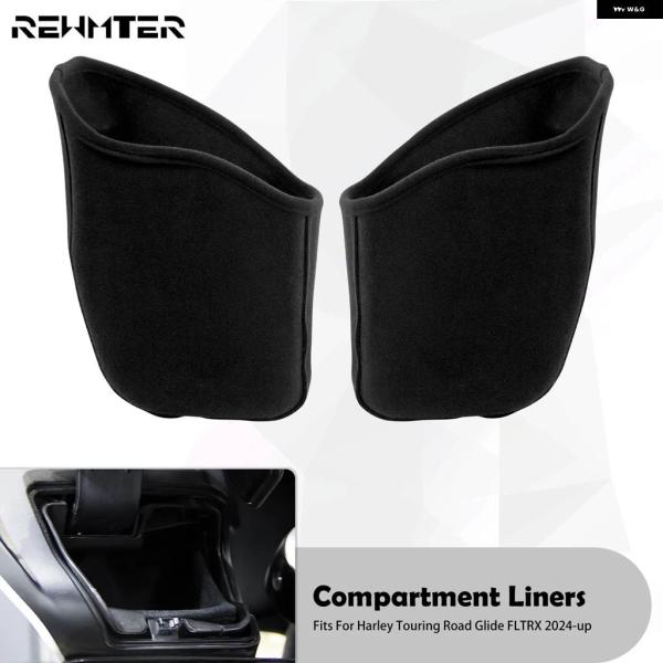 バイク コンパートメントライナー グローブ ツール ボックス インナー 収納 バッグ パッド ハーレー ツーリング ロードグライド CVO FLTRX 2024-UP アクセサリー カスタム パーツ アクセサリーHigh-concerned...