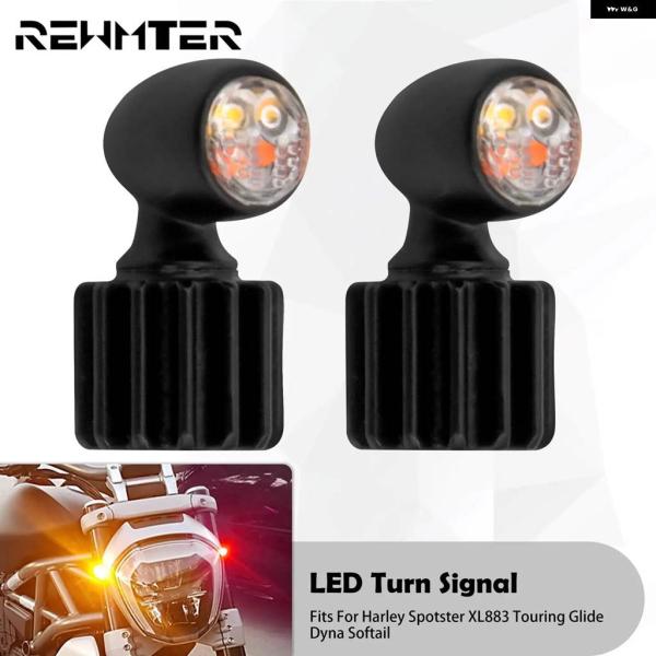 オートバイ ミニLED ウィンカーライト ランニングブレーキ 汎用 ランプ ハーレー ツーリング スポーツスター XL1200 883 ダイナ ソフテイル ファットボーイ カスタム パーツ アクセサリーBattery Included:No...