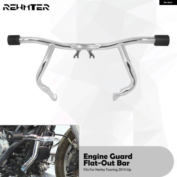バイク エンジン ガード クラッシュ バー フロントフラットアウトバー 転倒防止 プロテクター ハーレー ツーリング ロード ストリート グライド FLTR 2014年以降 カスタム パーツ アクセサリーHigh-concerned che...