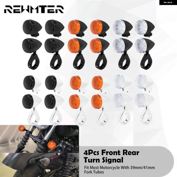 4個 オートバイ 39MM/41MM フォーク LED ウィンカー フロント リア ライト ブラック/クローム インジケーター ランプ ハーレー スポーツスター XL ダイナ カスタム パーツ アクセサリーBattery Included:...