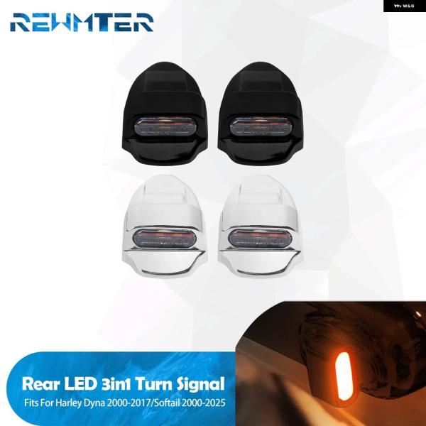 バイク リアLEDライト ウィンカー ブレーキ インジケーター ランプ Eマーク ハーレー ダイナ ストリートボブ FXDB 00-17 ソフテイル ファットボーイ 00-25 カスタム パーツ アクセサリーBattery Included...