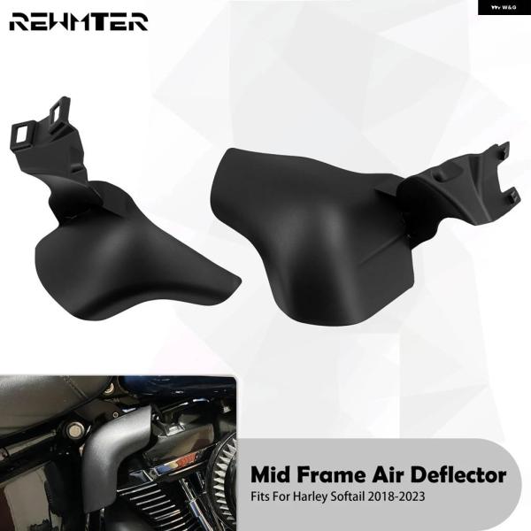 オートバイ ミッド フレーム エアデフレクター ブラック ヒートシールド トリム カバー ハーレー ソフテイル ブレイクアウト ファットボーイ ストリートボブ FXLR FLS 2018-23 カスタム パーツ アクセサリーItem Wei...
