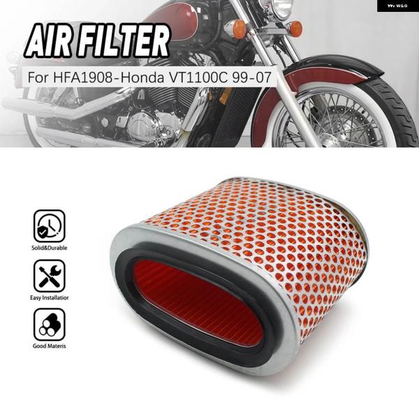 1987年1992年モデル ホンダ シャドウ1100 VT1100C バイク エア フィルター HFA1908 カスタム パーツ アクセサリーHigh-concerned chemical:NoneMotobike Make:HondaBr...