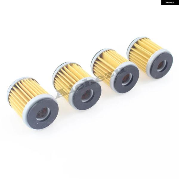 バイク 4ピースオイル フィルター バイク オイル グリッド フィルター ヤマハ TTR250 TTR 250 2001-2006 カスタム パーツ アクセサリーHigh-concerned chemical:NoneItem Weight...