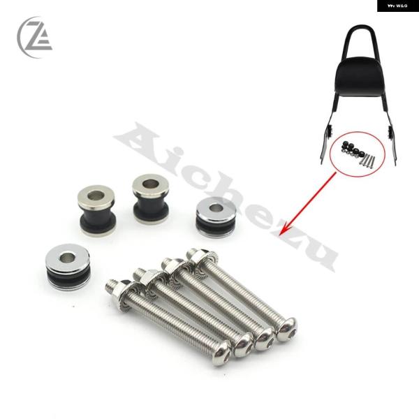 バイク ドッキングハードウェアキット シーシーバー 取り付けハードウェアセット ハーレー スポーツスター 883 1200 2004-2015 2017 カスタム パーツ アクセサリーProtective parts:OtherHigh-c...