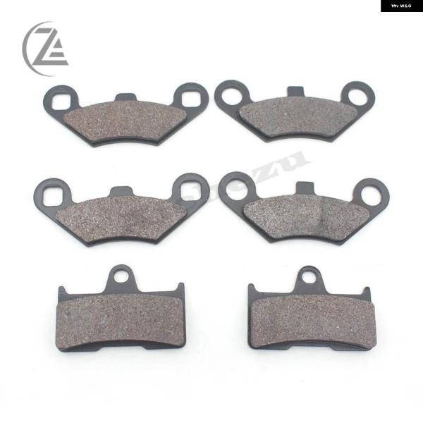 6ピース モトロビーATV フロント4ピース リア2ピース セミメタリックブレーキ パッド ディスクブレーキ CF モト CF500 CF500 CF 600 600CC X5 X6 X8 U5 カスタム パーツ アクセサリーHigh-co...