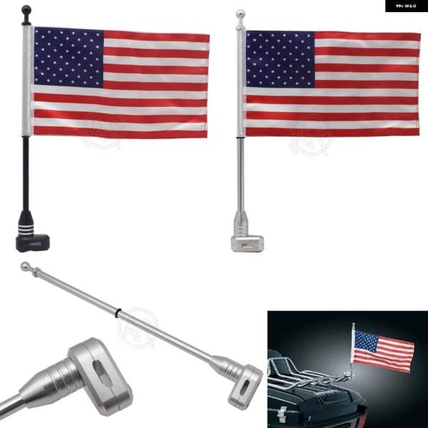 バイク ブラック/シルバー リア マウント フラッグポール アメリカ ホンダ ゴールドウィング GL1800 GL1500 GL1200 2001-2011 ハーレー ツーリング アメリカ国旗 カスタム パーツ アクセサリーItem Wei...