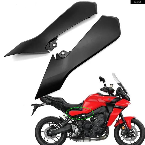 ヤマハ トレーサー2021 2022年モデル シート フェアリング ベンチカウル パネル TRACER9シート フレーム サイドカバー カスタム パーツ アクセサリーProtective parts:OtherHigh-concerned ...