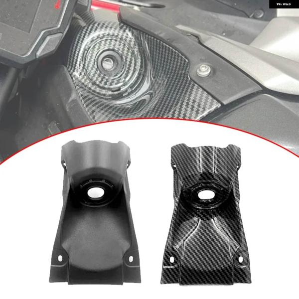 カーボン Z900 ABS バイク イグニッション キースイッチロックケース タンクカバー パネル フェアリング カワサキ Z900 2017-2023 カスタム パーツ アクセサリーMotobike Make:KawasakiPainte...