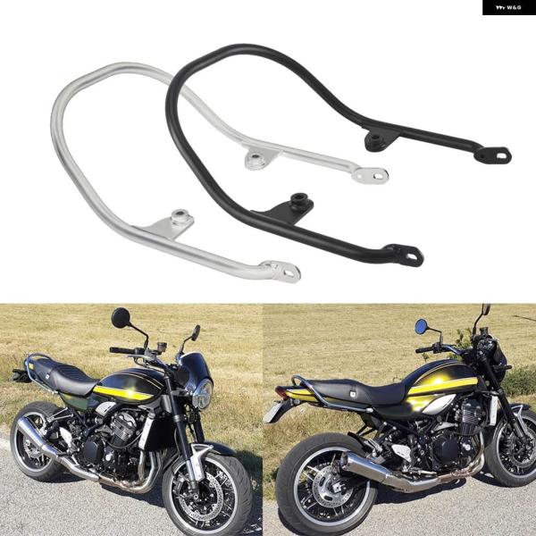 カワサキ Z900RS Z900 RS カフェ 2018-2025 リア キャリア バイク ピリオンシート 席 グラブ ハンドレール バー サポート ブラケット カスタム パーツ アクセサリーHigh-concerned chemical:...
