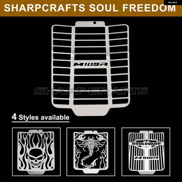 スズキ ブールバード M109R 1800 VZR1800 2006-2023 スカルフレイムスコーピオン用 オートバイ アクセサリー ラジエーター グリル カバー グリル ガード カスタム パーツ アクセサリーProtective par...