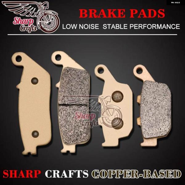 ホンダ VTR250 CTX700 D/N NC700X SCB300/500CBR300/500CMX500/300用 オートバイ 金属 銅製 フロントリア ブレーキ パッド ディスク カスタム パーツ アクセサリーHigh-concer...