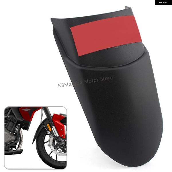バイク ABS プラスチック フロントフェンダーエクステンダー マッドガード 延長 トライアンフ タイガー 850 スポートタイガー 900 GT ロープロラリー用 カスタム パーツ アクセサリーItem Weight:78gItem He...