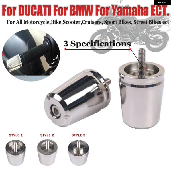 ホンダ ホーネット スズキ YCF ヤマハ WR450F オートバイ ハンドルバー カウンターウェイト グリップ ハンドルバー エンドプラグキャップアクセサリー カスタム パーツ アクセサリーItem Diameter:3.4cmItem ...