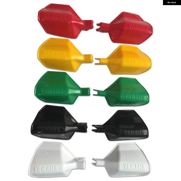 ヤマハ XT600E 1990-1995年 TT-R250 TTR250 DT50 DT125R DT200WR WR200R XT225S セロー用 オートバイ プラスチック ブラシ ハンドガード 1ペア カスタム パーツ アクセサリーH...