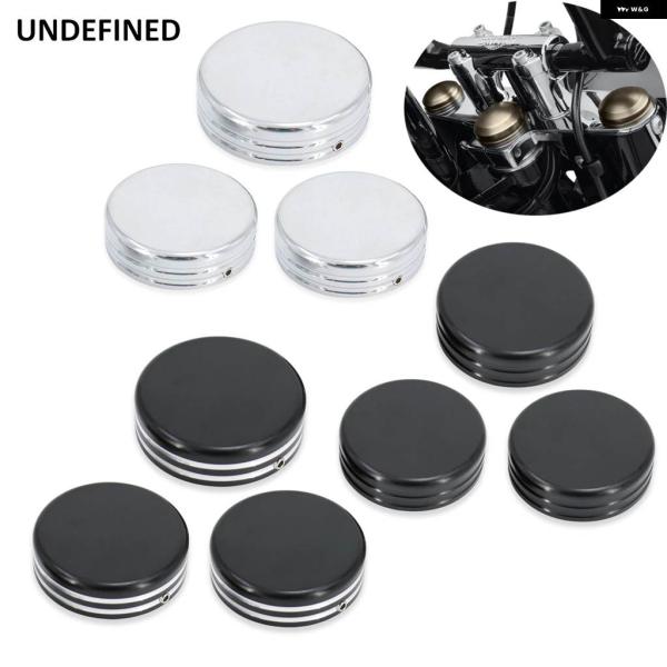 オートバイ アッパー フォーク ステムが ハーレー ダイナ2006-2017年式ソフテイル ファットボブ スーパーグライド スポーツスター 1200 FXDL FLSナットキャップをカバー して カスタム パーツ アクセサリーItem We...