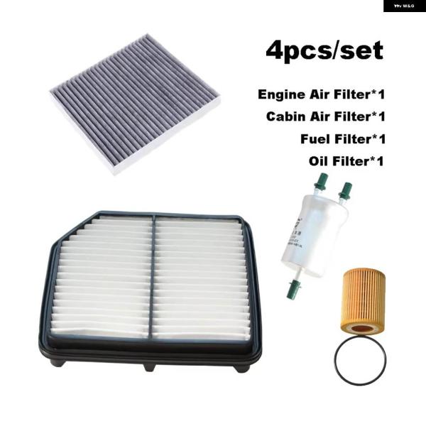 4枚組 フィルターセット FAW R7 R7C T33 X40 1.6L 2018 2019 BESTURN BESTUNE CA4GB16 エンジン キャビンエア燃料油 フィルター カスタム パーツ アクセサリーHigh-concerne...